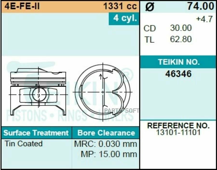 Поршень (0.5/ к-т 4 шт) Toyota Corolla (E100, E110) 91-02 / Corolla II 94-99 4EFE TEIKIN 46346 050 | цена за 1 шт