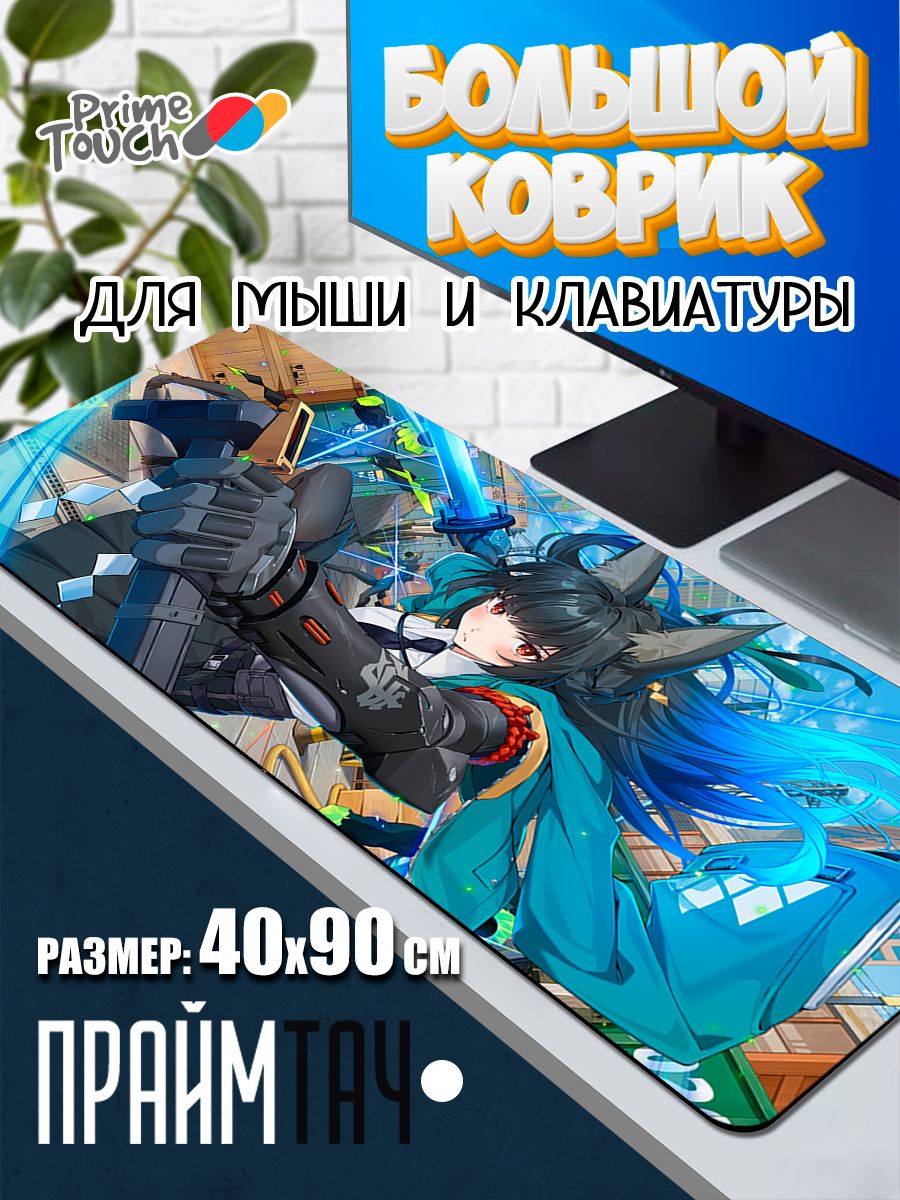Игровой коврик для мыши большой - аниме Zenless Zone Zero (Зенлесс Зон Зеро) Хосими Мияби