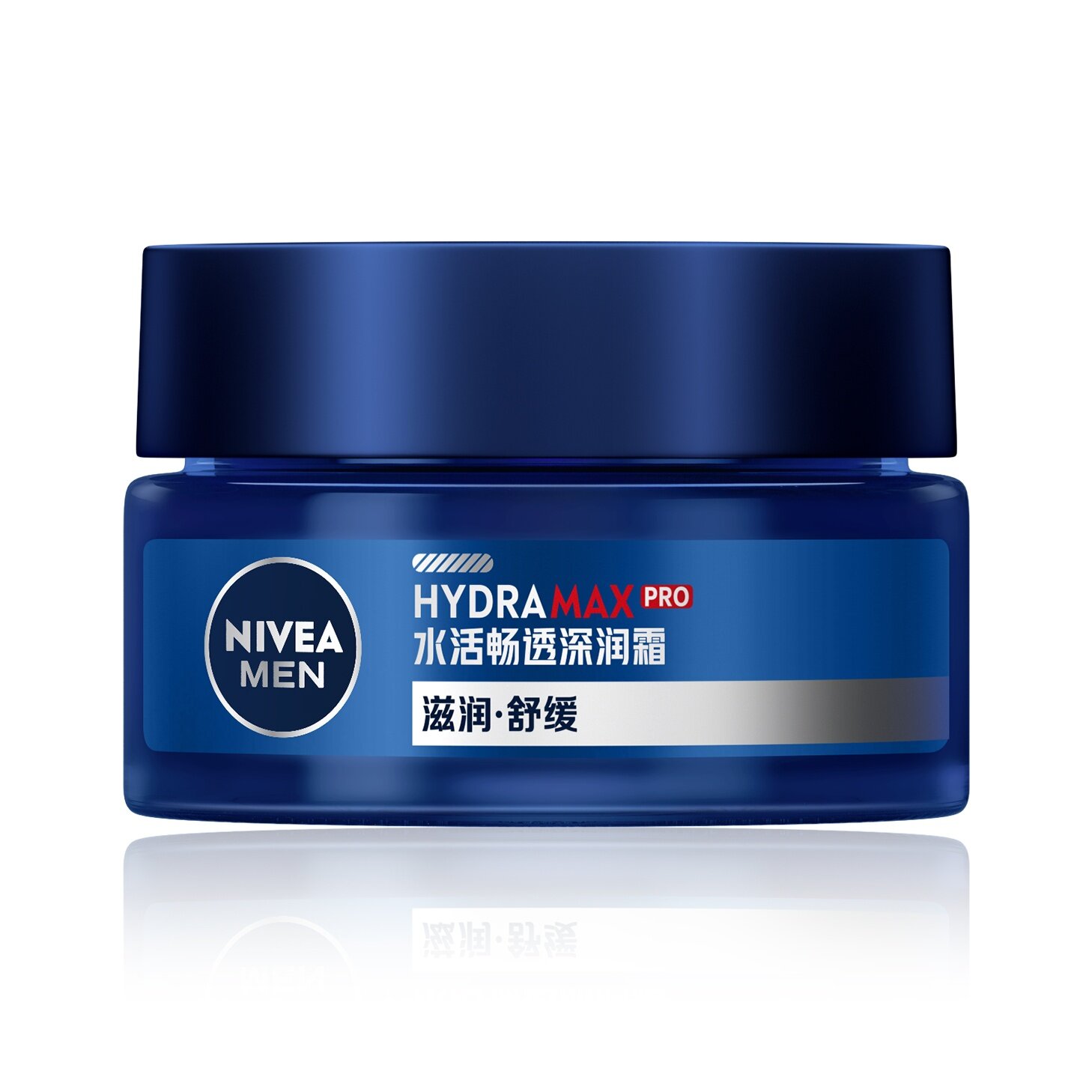 Гели контактные NIVEA
