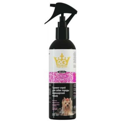 Роял-Грум груминг-спрей блеск и шелковистость для йорков, 200мл