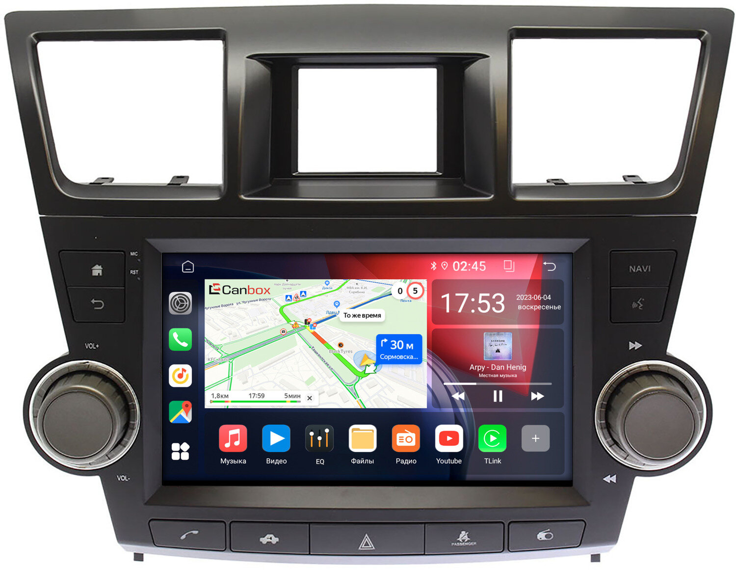 Штатная магнитола Toyota Highlander (U40) 2007-2013 Canbox RS9-1556 1.5/32 Android 10 (IPS, DSP, CarPlay)