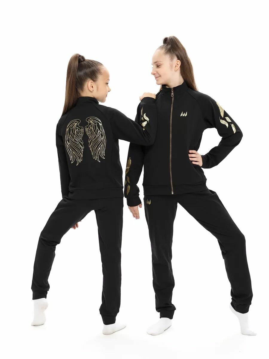 Костюм спортивный WILDWINS