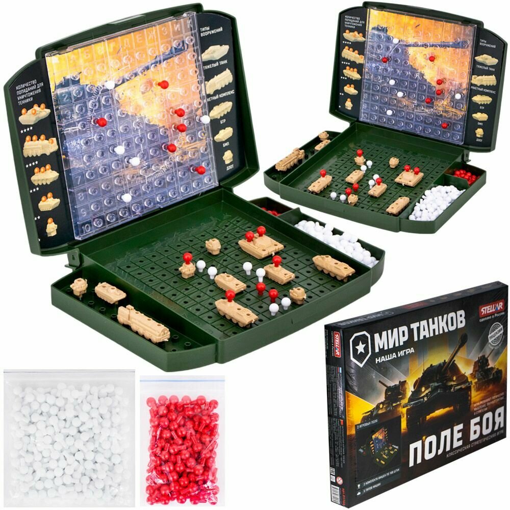 Настольная игра Stellar "Мир танков", Поле боя, стратегическая (01165)