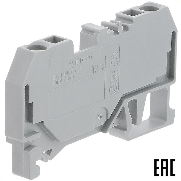 Клемма 281-901 серая 32А 800В фронтальный монтаж 4мм2 ширина 6мм (Wago) (3 шт. в комплекте)