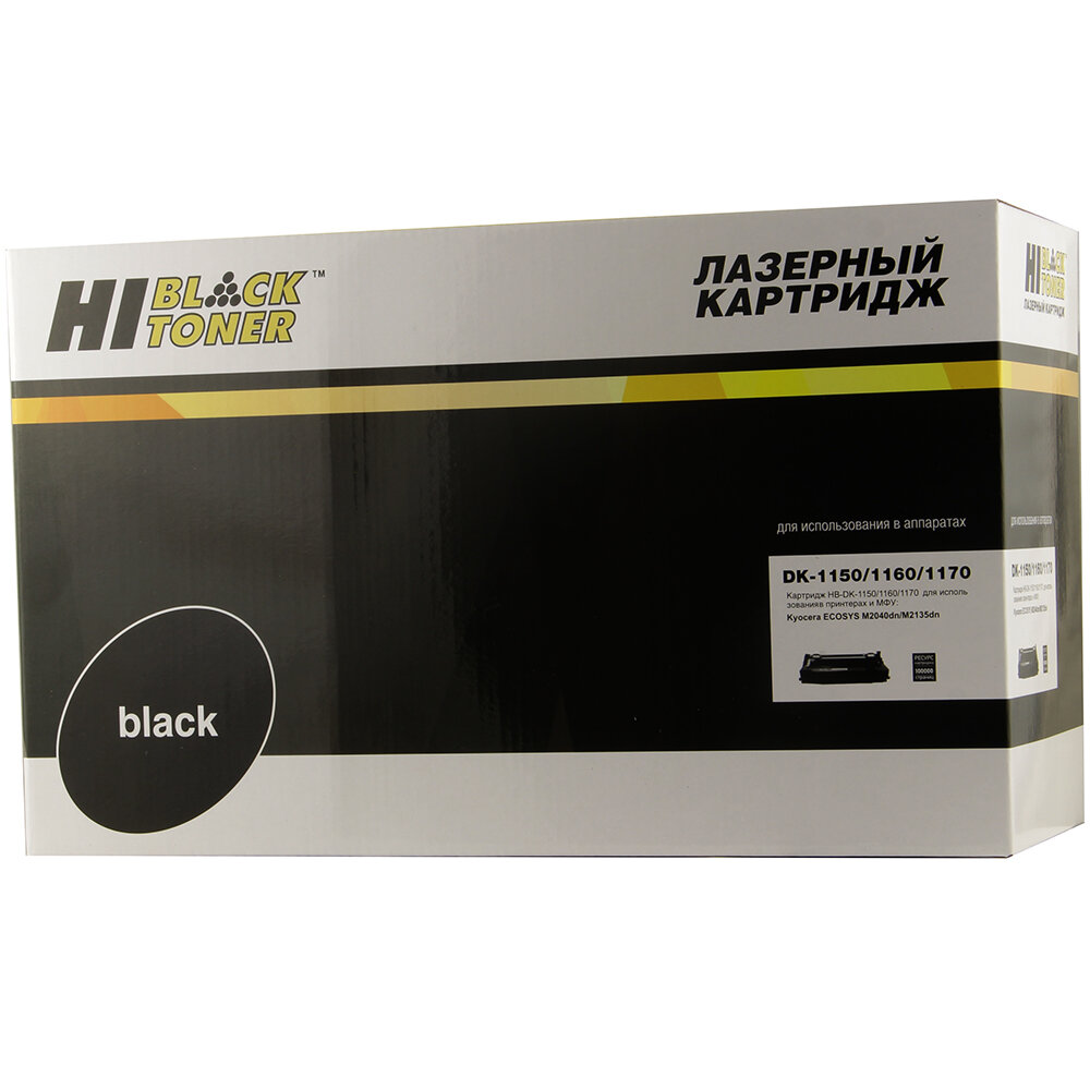 Драм картридж Hi-Black DK-1150/1160/1170 100к