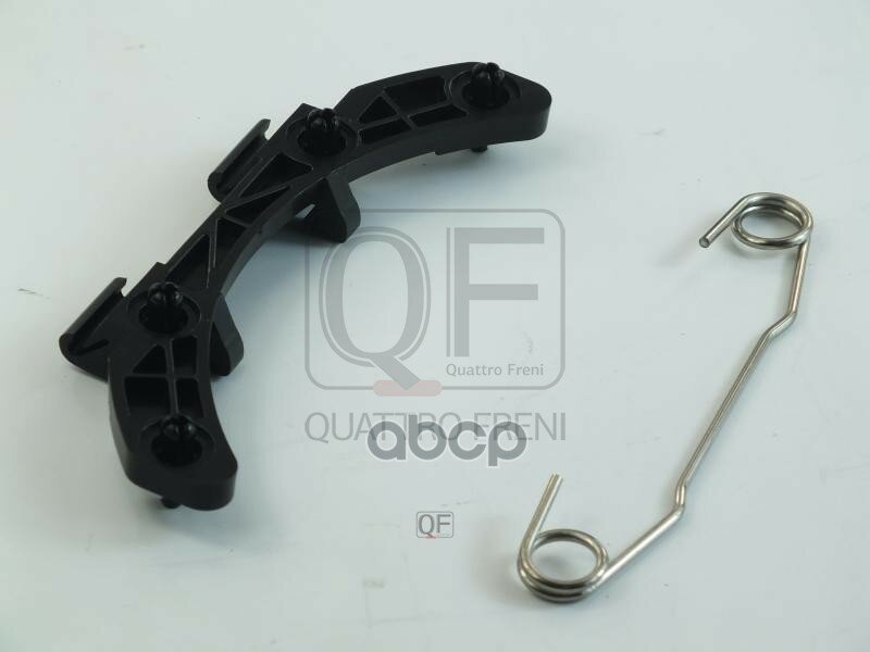 Петля лючка бензобака QUATTRO FRENI арт. QF07H00001