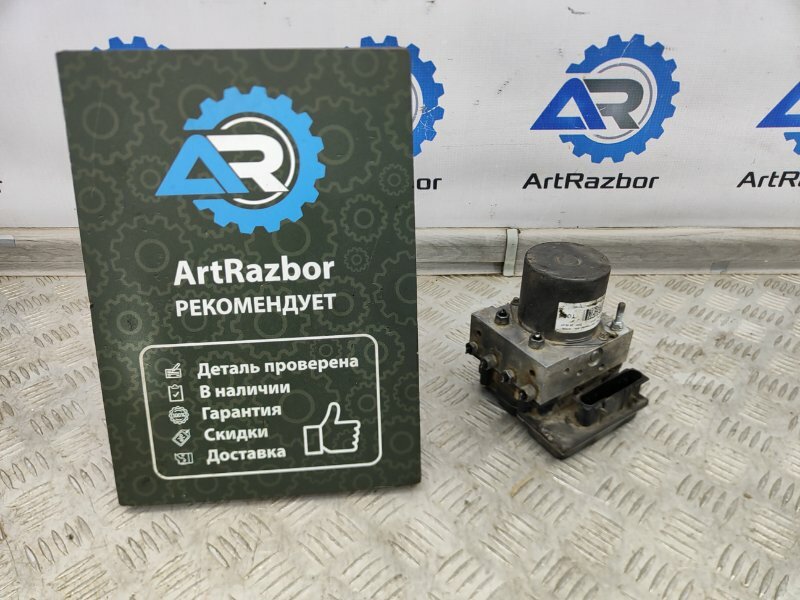 Б/У Блок ABS (насос) Citroen Jumper / Ситроен Джампер 2.2 PSA4HU 120 Л.С 2007
