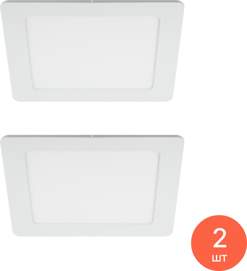 Светильник встраиваемый светодиодный точечный ЭРА 2-18-4K квадратный, 4000К 18Вт IP20, размер 222х222мм белый, Б0019461 / потолочное освещение (комплект из 2 шт)