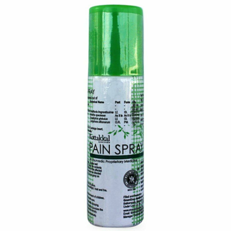 Спрей обезболивающий Пэйн Спрей (Pain Spray Kottakkal), 60 мл.