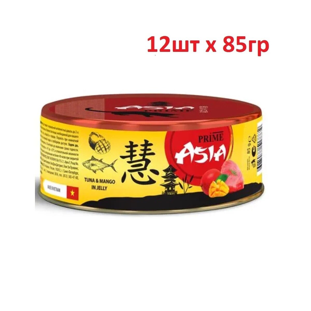 PRIME ASIA Консервы Тунец с манго в желе для кошек 85г (12 шт)