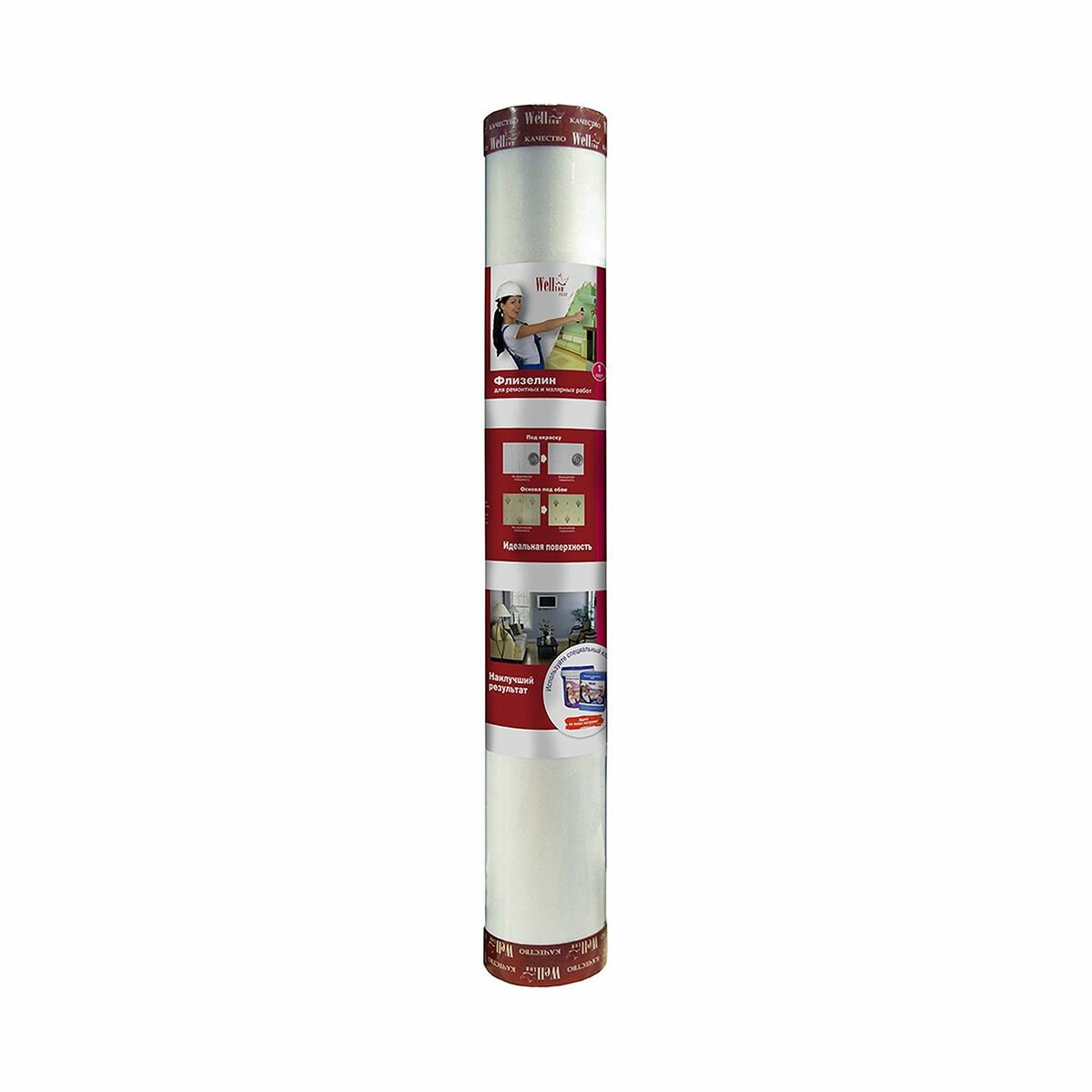 Малярный флизелин Wellton 150 г/кв. м, 1 х 25 м, однотонный WF150