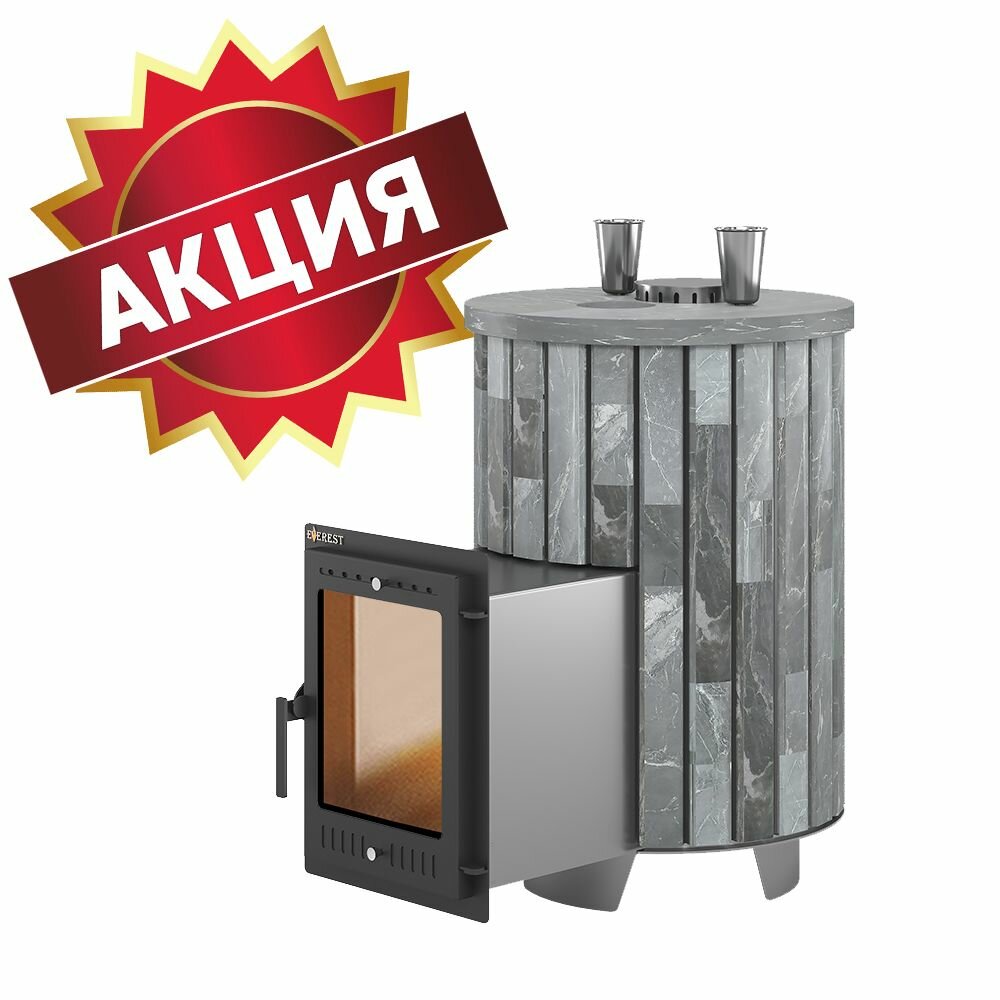 Печь для бани Эверест "Steam Master 30 INOX" Ламель Талькохлорит, S-20 (2023)