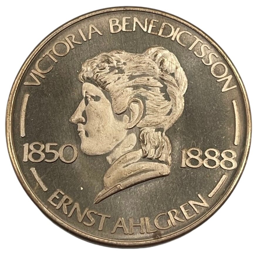 Швеция, Хёрбю 10 крон 1979 г. (Виктория Бенедиктсон)