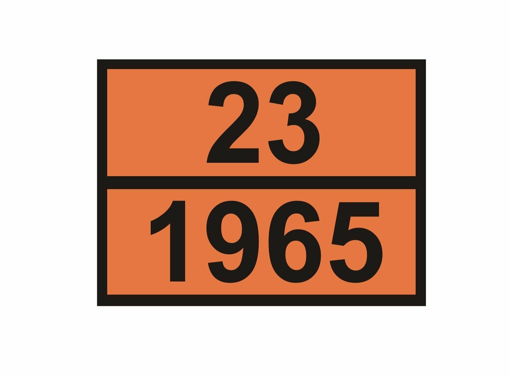 Наклейка "Опасный груз" 23/1965 (30х40см)