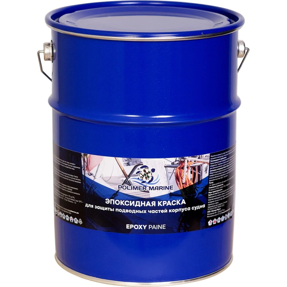 Краска эпоксидная POLIMER MARINE двухкомпонентная 2К черная 5 кг 5КЭчр, 5 мм, пластиковая