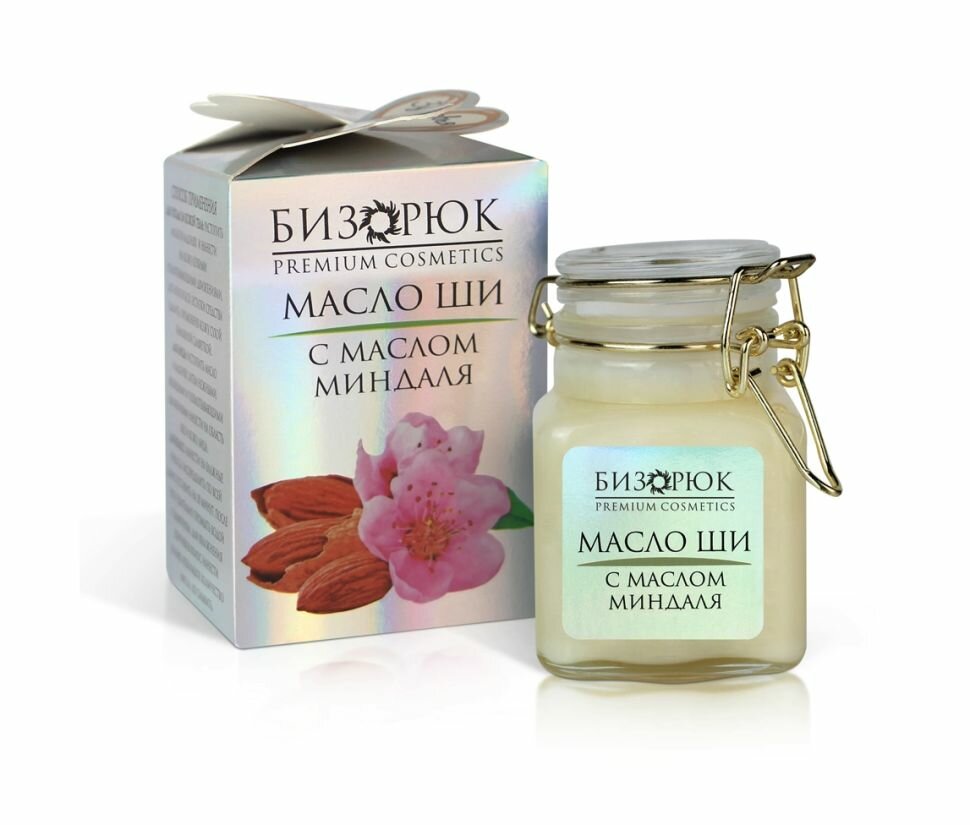 Масло ши с маслом миндаля Cosmos для лица, тела и волос увлажняющее омолаживающее питательное 100 г