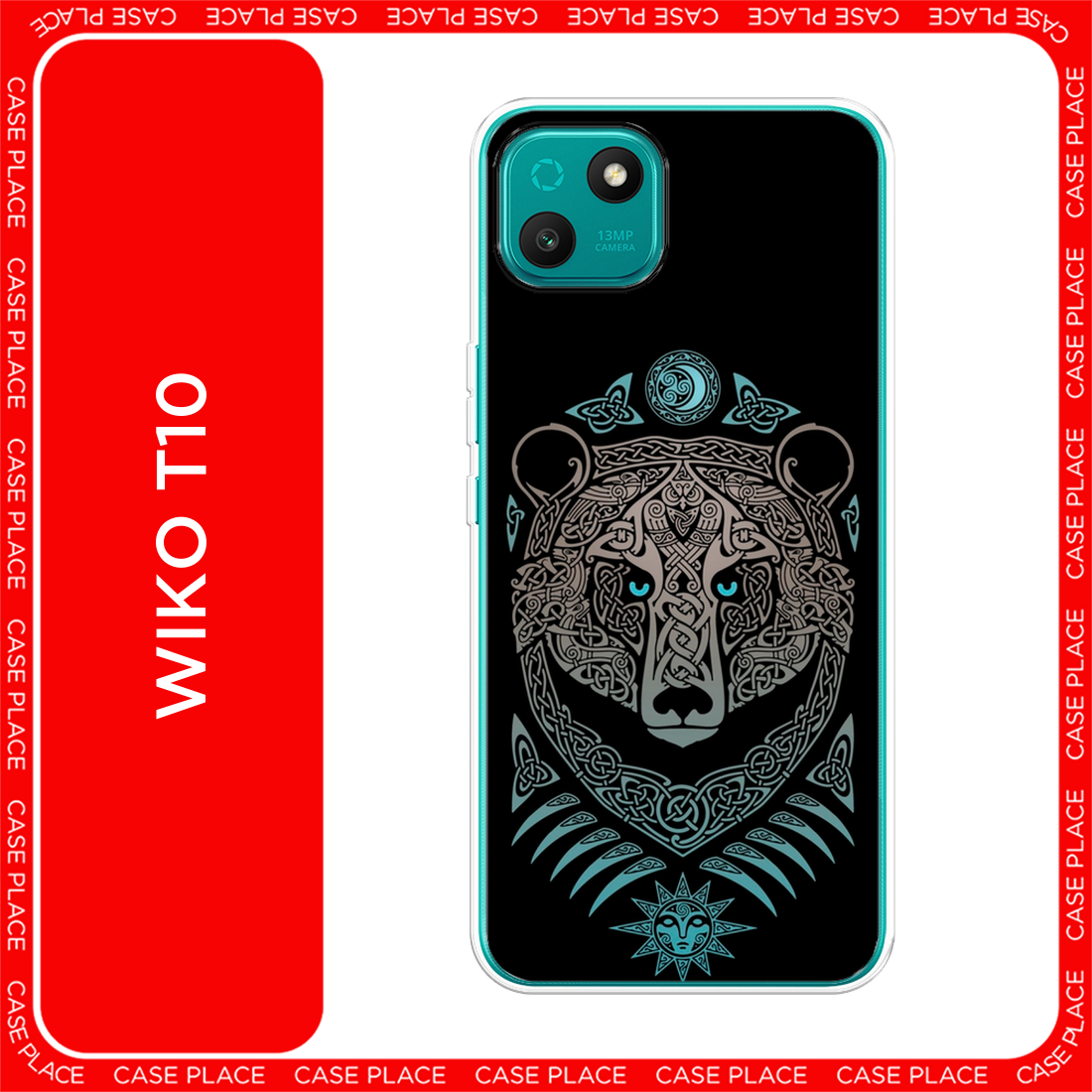 Чехол на Wiko T10 / Вико Т10 с принтом Кельтский медведь