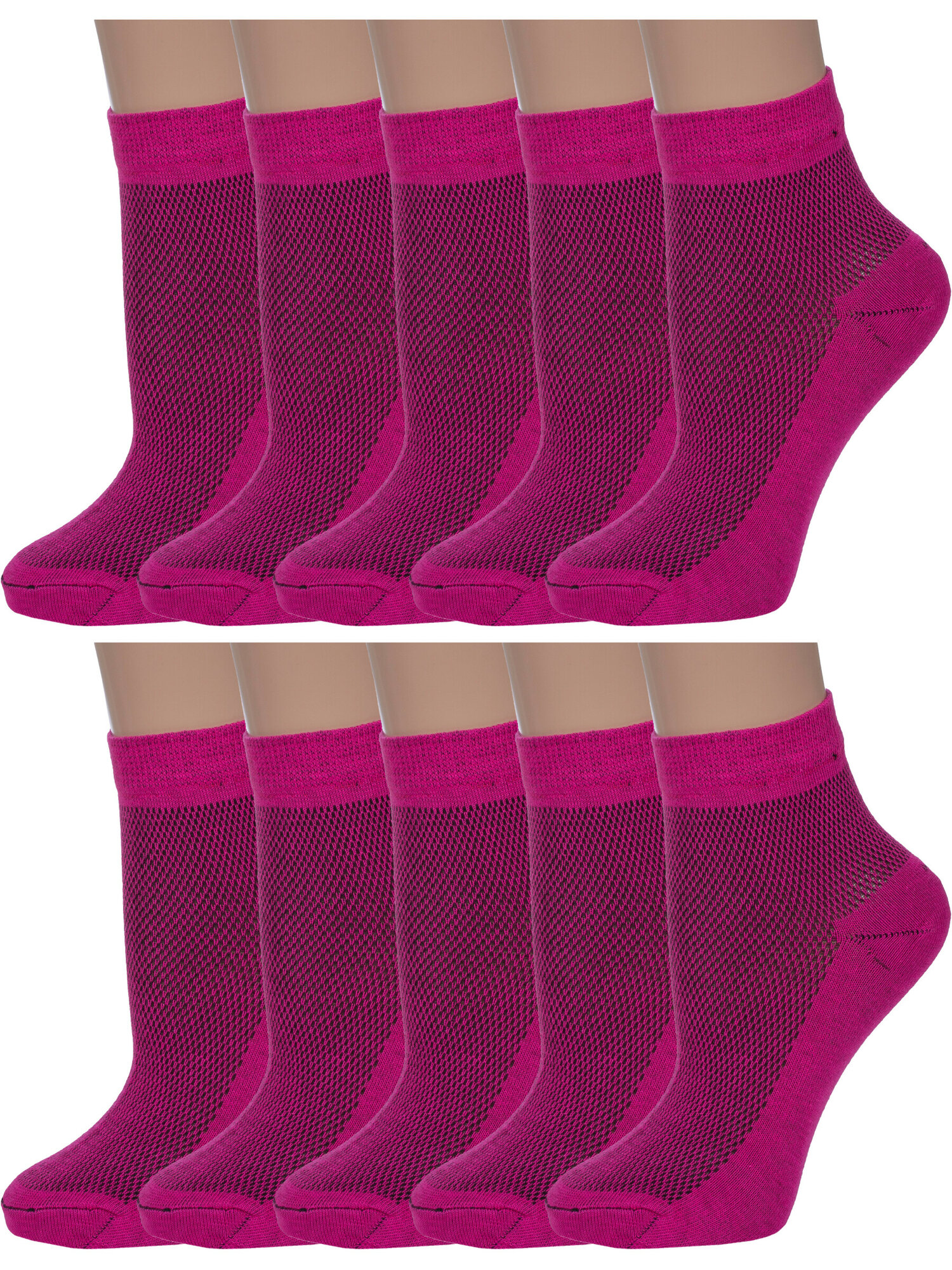 Носки, комплект