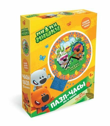 Пазлы 33 деталей. Ми-Ми-Мишки. Часы (часовой механизм) 07393, (ООО "Оригами")