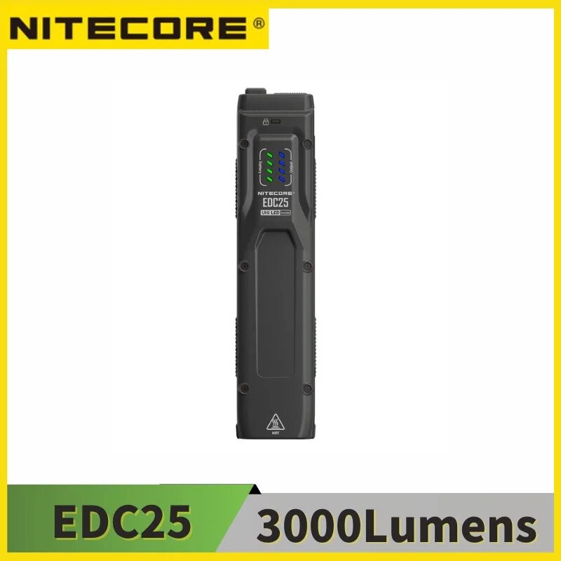 NITECORE EDC25 Фонарик 3000 Люмен