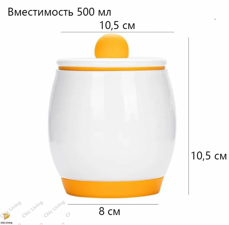 Контейнер пищевой — фото 1