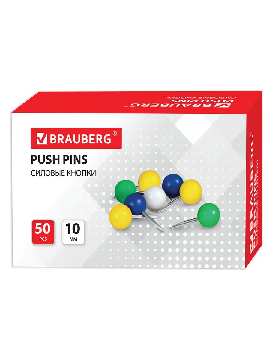 Силовые кнопки-гвоздики цветные, 50 шт