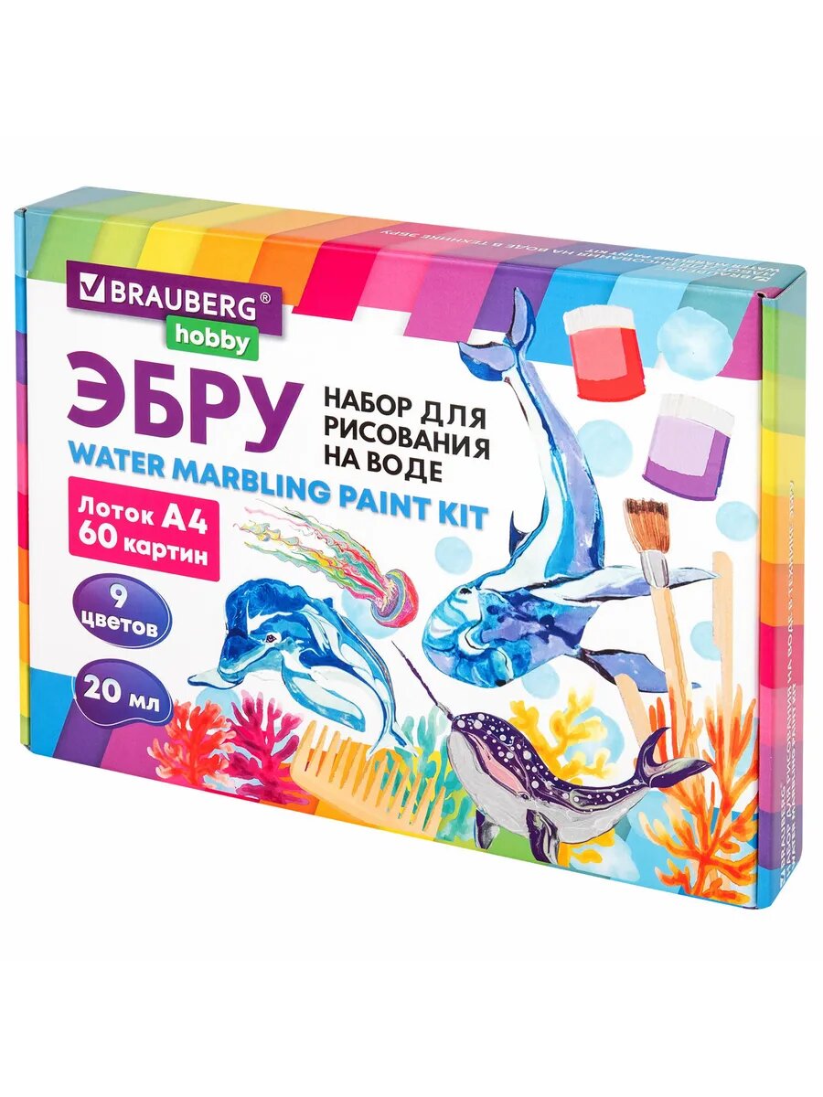 Эбру набор для рисования на воде
