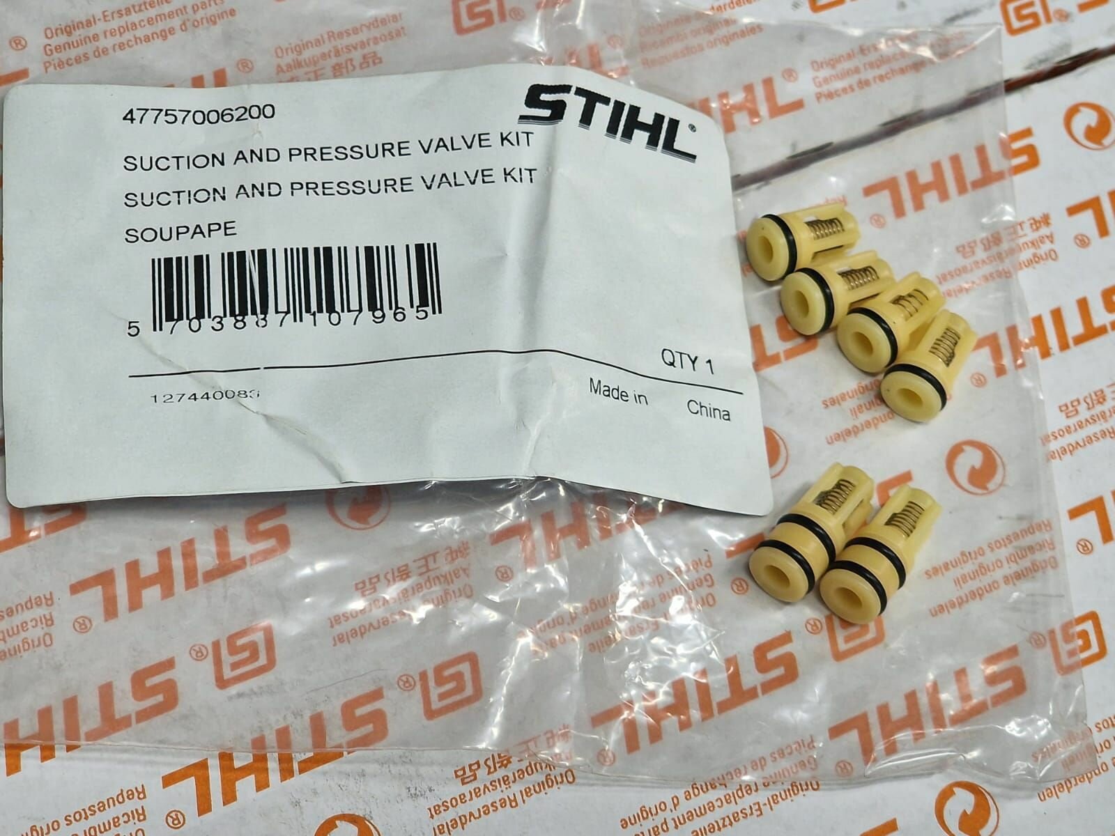 Клапан с уплотнением набор STIHL для Rе 98,88 Оригинал! арт 4775-700-6200