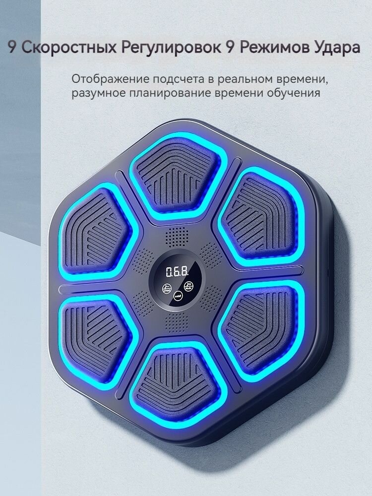 Набор для бокса — фото 1