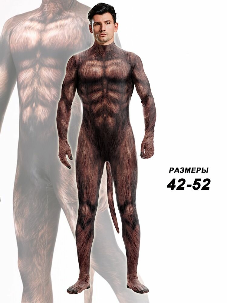 Костюм для ролевых игр / Эротический костюм мужская / 18+