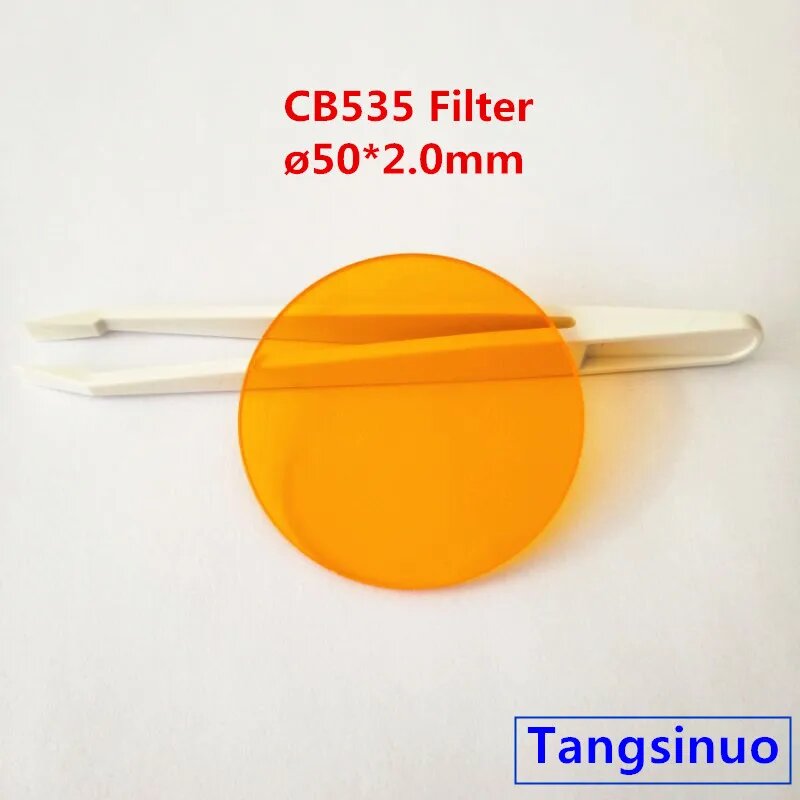 Фильтр Longpass 535nm D65x2.0mm