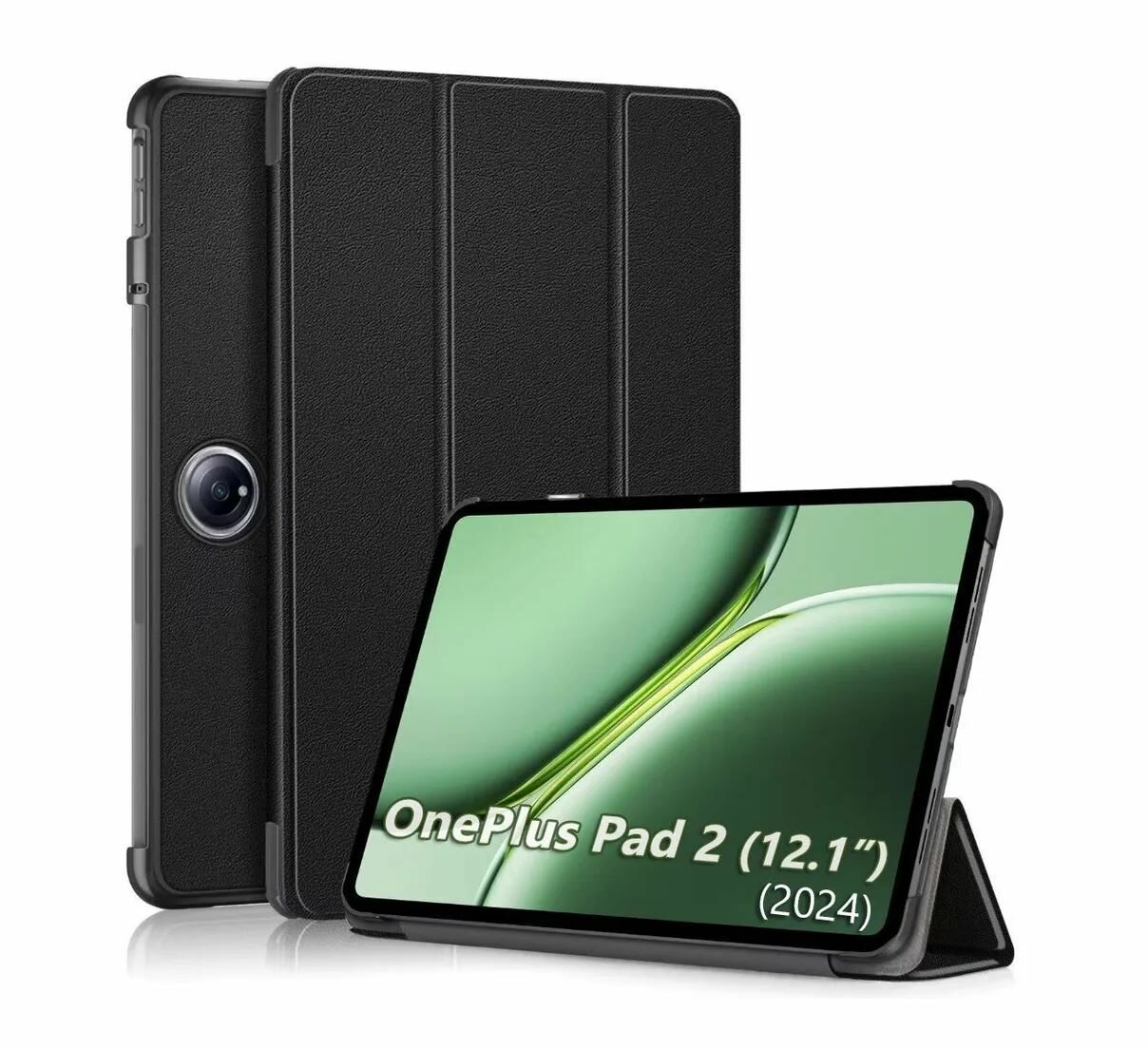 Умный чехол для OnePlus Pad 2 / OnePlus Pad Pro / Oppo Pad 3, 12.1 дюйма, 2024 года, черный