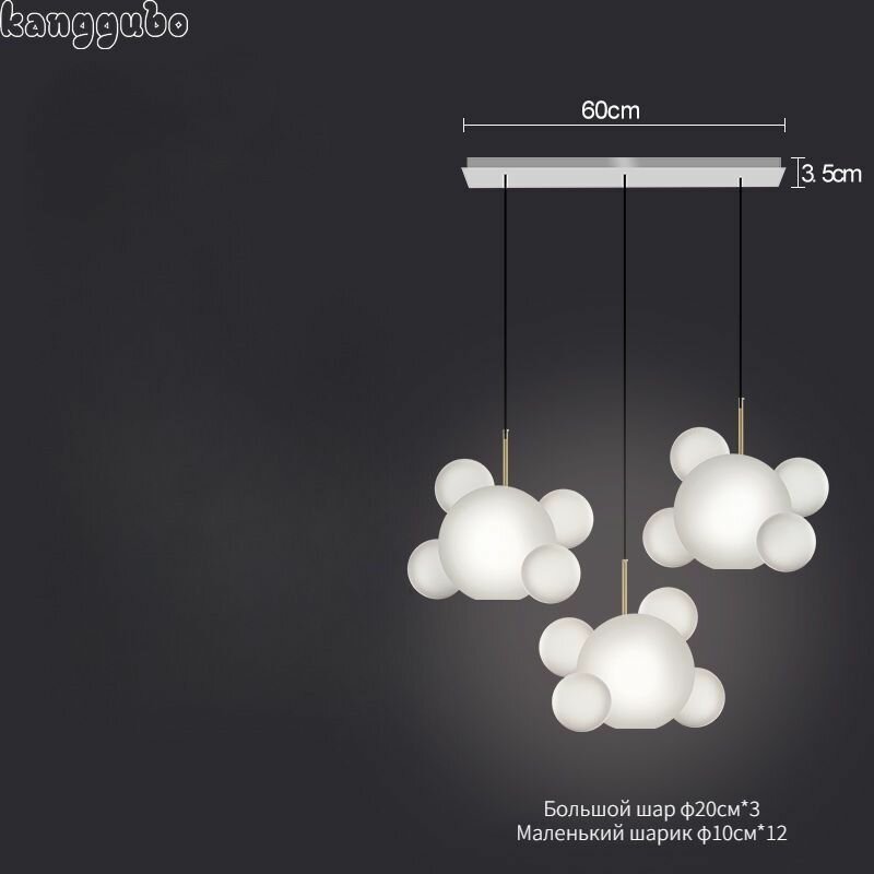 Люстра из стеклянного шара Mickey Bubble