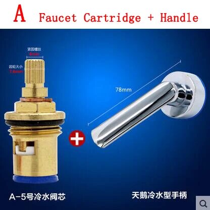 Ремонтные аксессуары для кранов Vidric 12