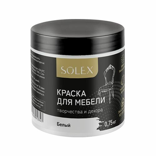 Краска для мебели Белый 0,75кг Solex