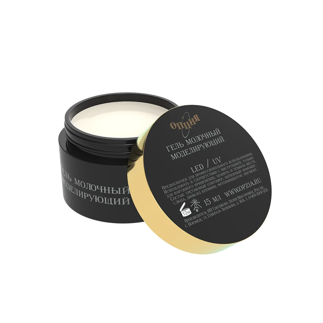 Молочный гель моделирующий Опция 15мл