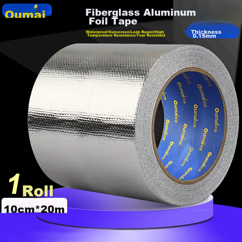 Oumai Fiberglass Aluminum Foil Tape, Tin Foil Paper, Stove And Range Hood Waterproof Tape, High Temperature Resistant, Thickened, Warm, Sun-Proof, Heat Insulation, Industrial Fiber Tin Paper Roll, 10cm*20m, 1 Roll