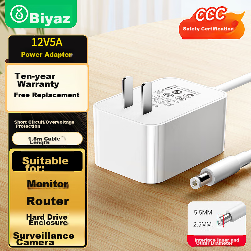 Biaze 12V5A/4A/3A Power Adapter Cable Compatible with Lenovo AOC LCD Computer Monitors, Universal for Surveillance Cameras, Hard Drive Enclosures, Printers, Massage Chairs, And Camera Recorders