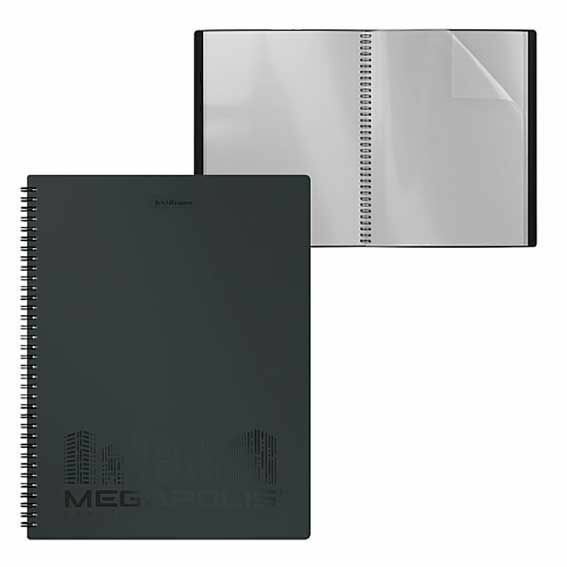 Папка с вкладышами Erich Krause 20 А4 "Megapolis" спираль, черная, 600 мкм (50512)