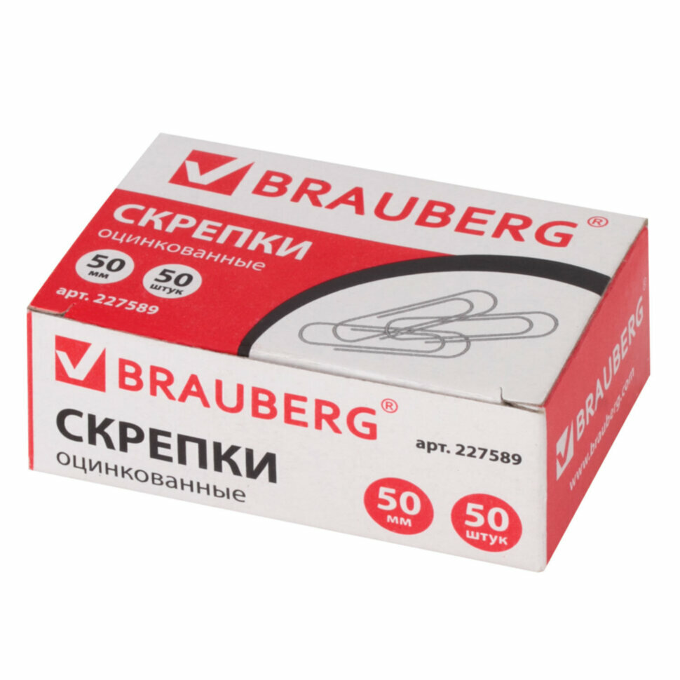 Скрепки большие 50 мм, BRAUBERG, оцинкованные, 50 шт, в картонной коробке, 227589, 227589