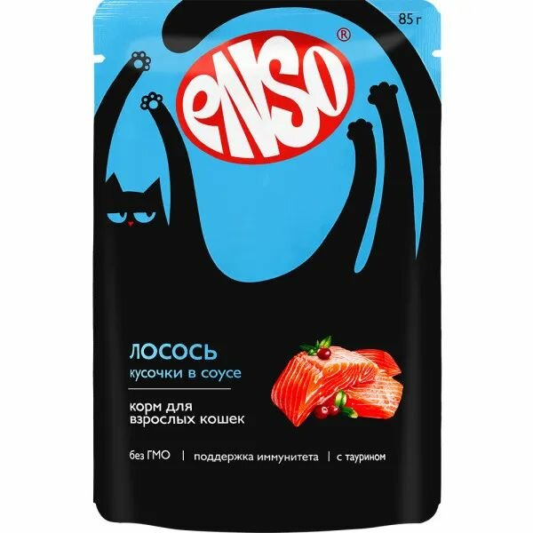 ENSO Корм влажный полнорационный для взрослых кошек, кусочки в соусе с лососем, пауч 85г