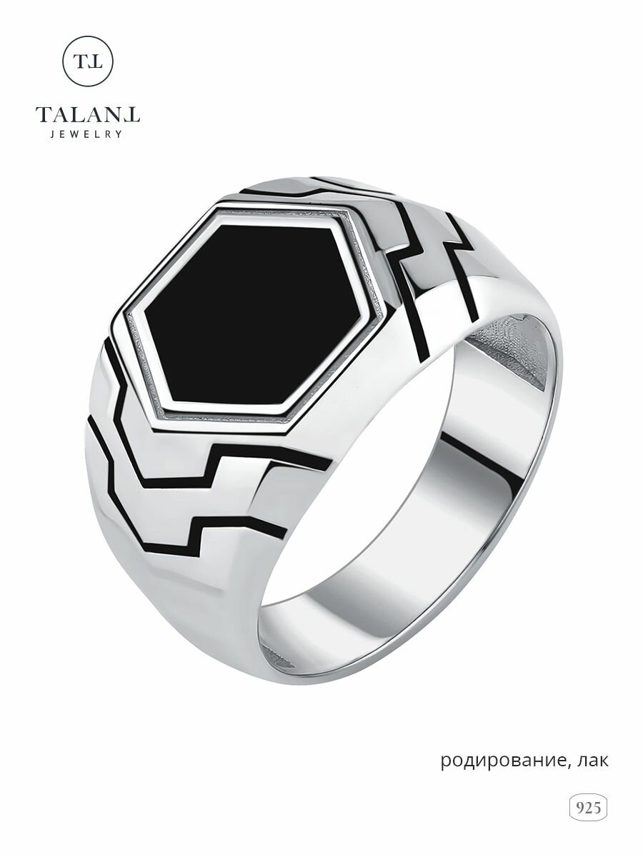 Печатка, серебро, 925 проба, родирование