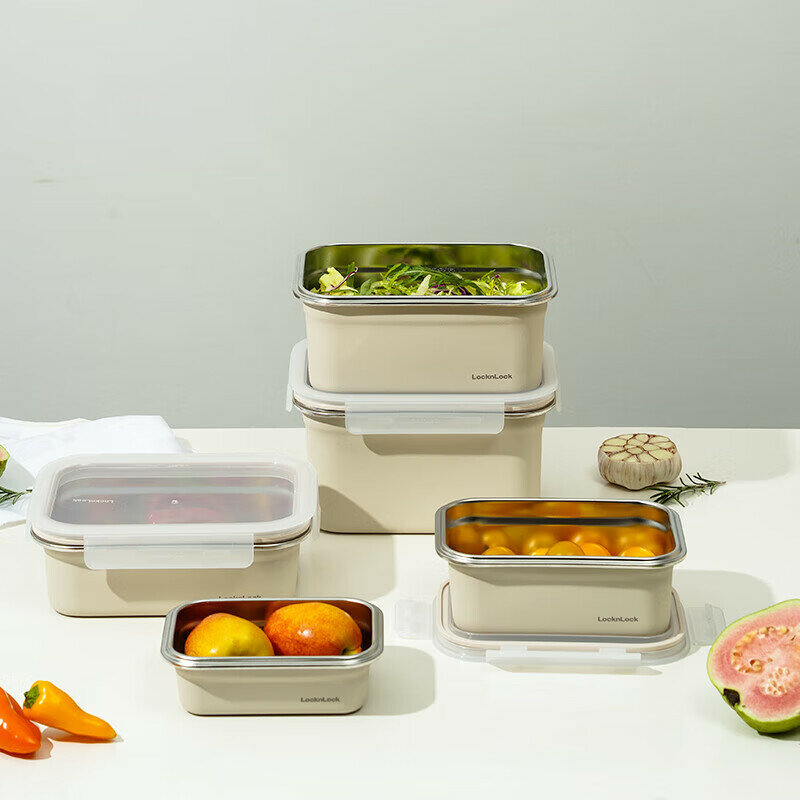 LOCK&LOCK Stainless Steel Food Storage Container, Airtight Refrigerator Kitchen Storage Box, Fruit Container, Student Lunch Box, 2L, Beige