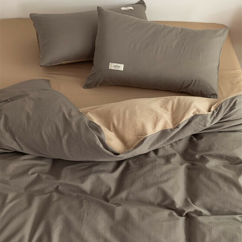 MUJI Cotton Bedding Set, 4 Pieces, Pure Cotton Fitted Sheet Style Duvet Cover, 200*230cm
