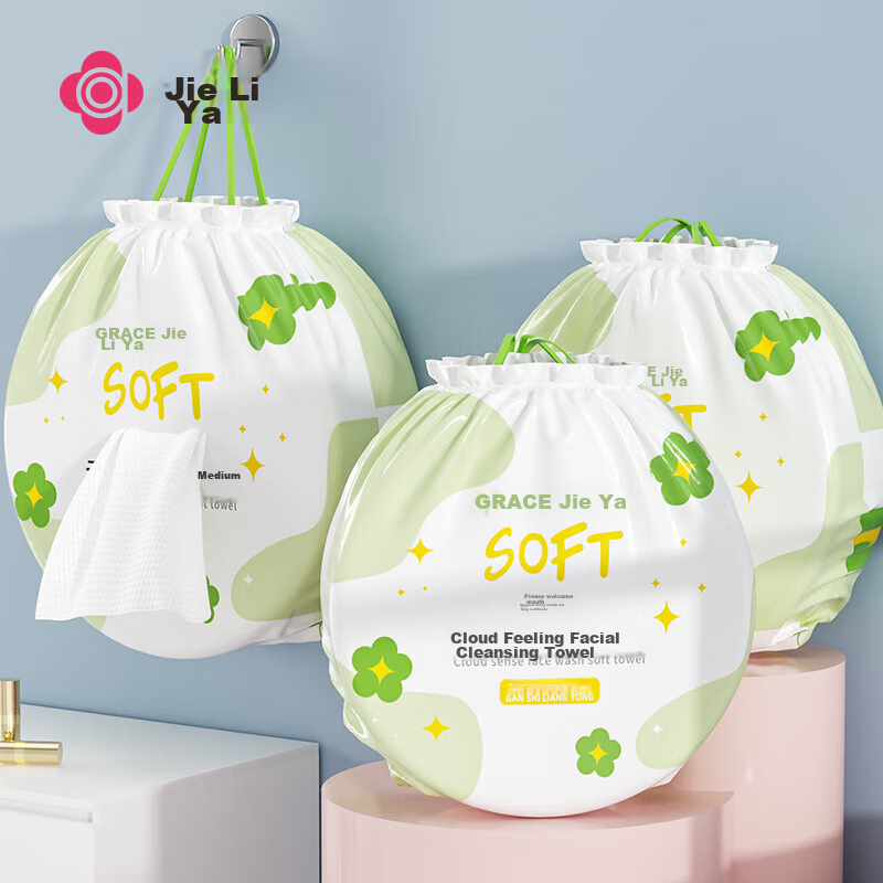 Grace одноразовые влажные салфетки для лица с перламутровым покрытием 125 листов на рулон 3 рулона компактный размер