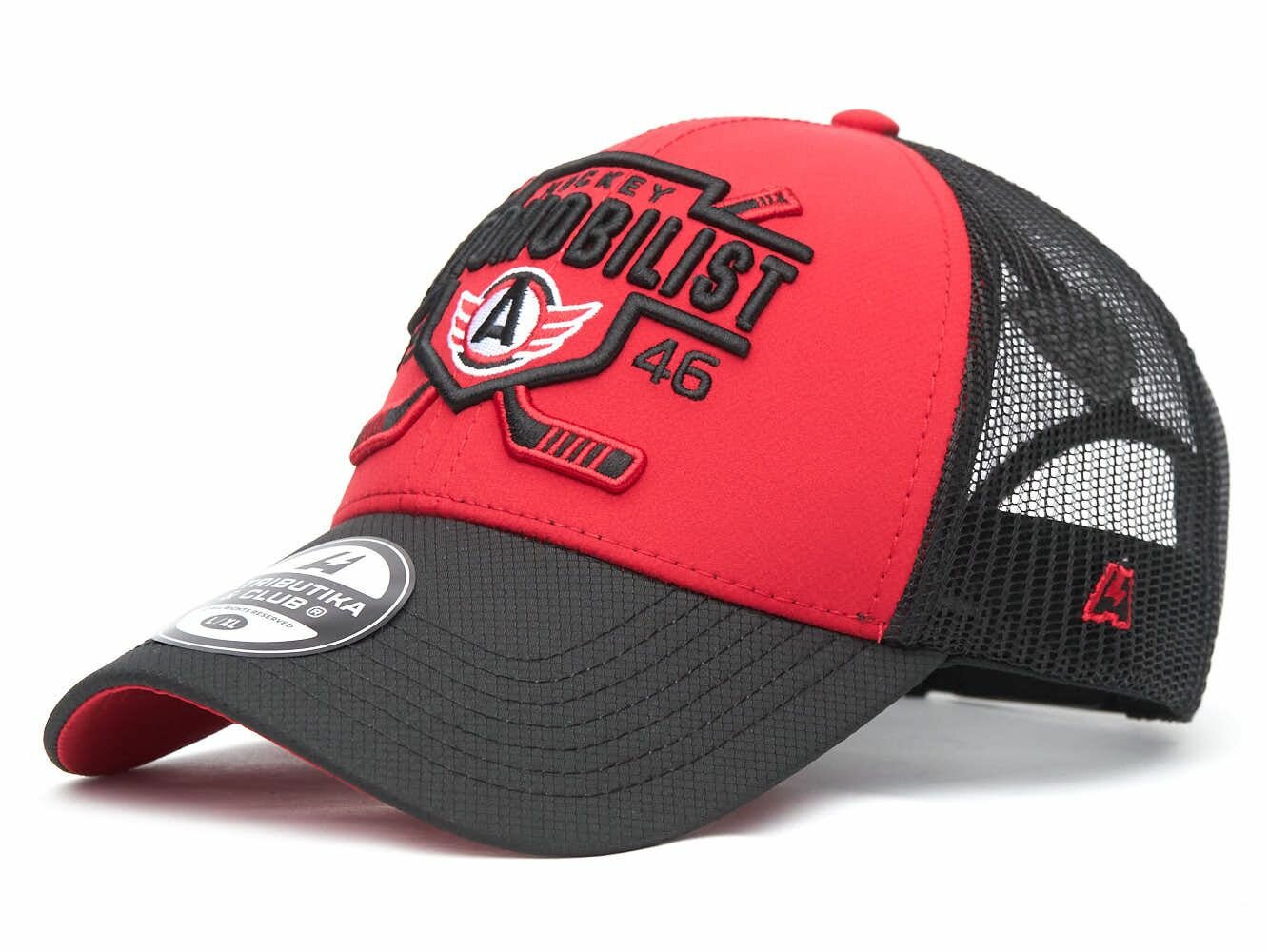 Бейсболка Базовая коллекция для мужчин и женщин