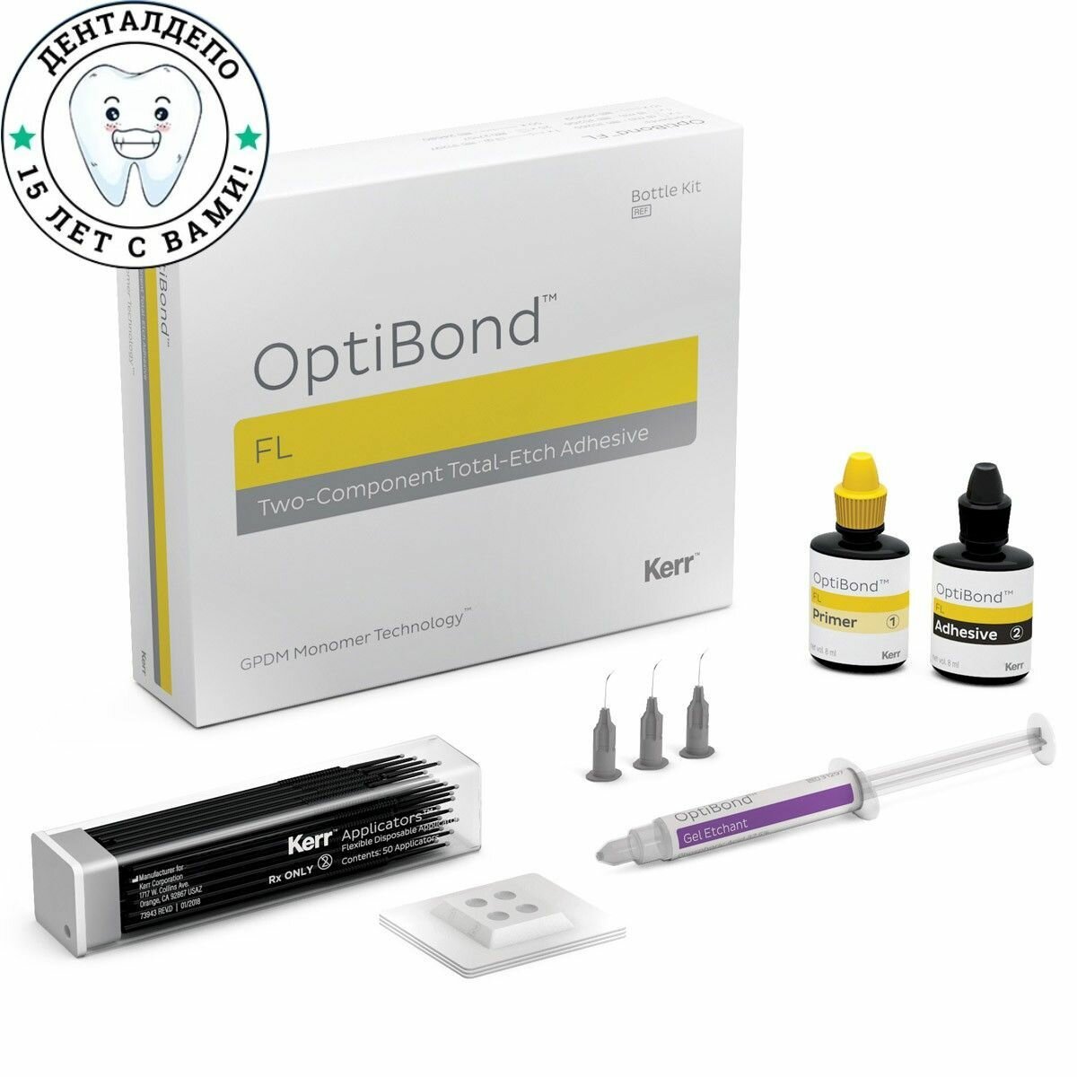 Оптибонд ФЛ (Optibond FL), набор, 8мл+8мл, 26684E, KERR