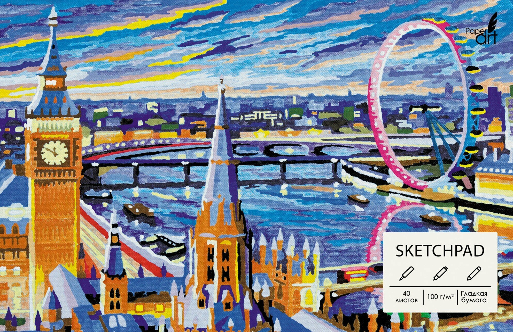 Скетчпад (40 листов, А5, склейка), London (СПС540129)