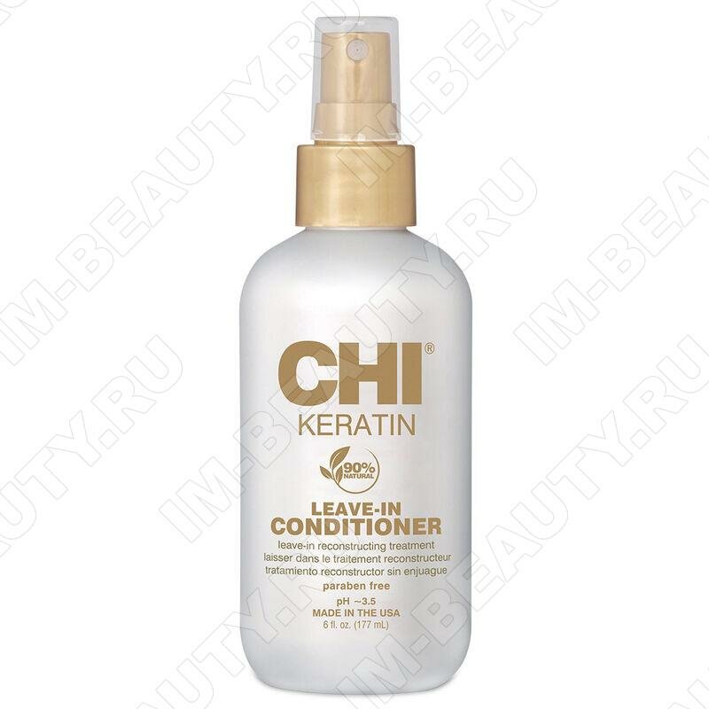 Кондиционер несмываемый, 177 мл (CHI KERATIN)