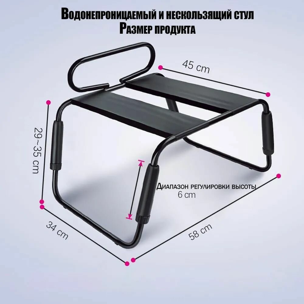 Секс стул кресло качели для секса, БДСМ Высокая эластичность, стабильность, регулируемость
